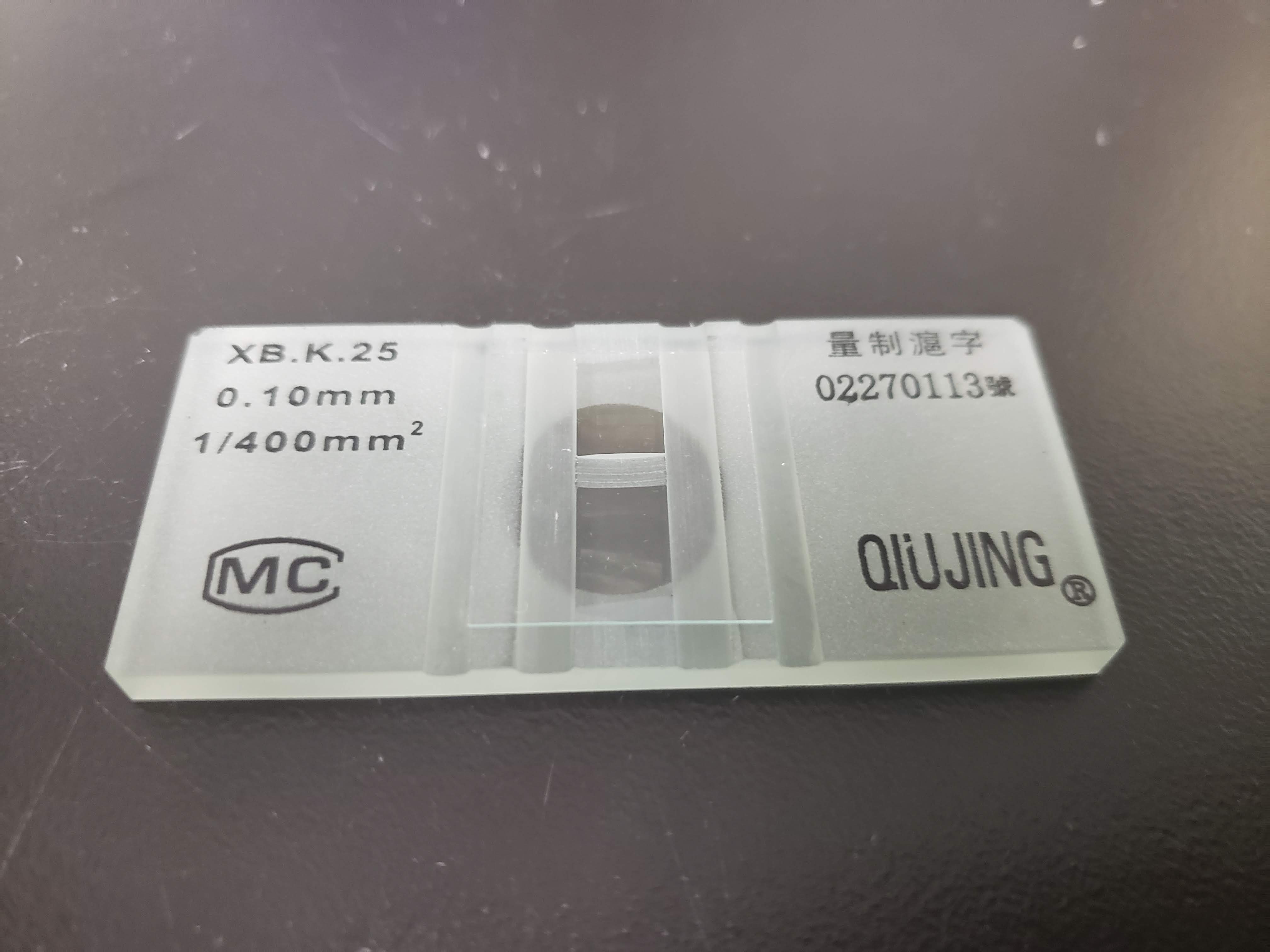 Manual Cell Counting